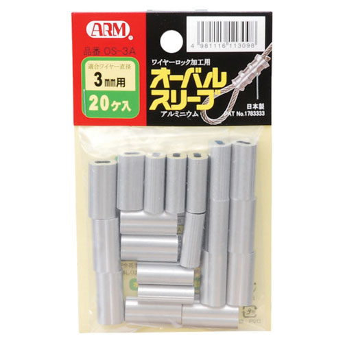 -------------------------------------------------------------- 画像はイメージです。 ※ PC環境により実際の色味や質感と異なって表示される場合がございます。 ※ 部品・パーツな...