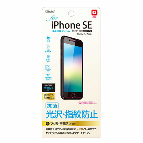 -------------------------------------------------------------- 画像はイメージです。 ※ PC環境により実際の色味や質感と異なって表示される場合がございます。 ※ 部品・パーツな...