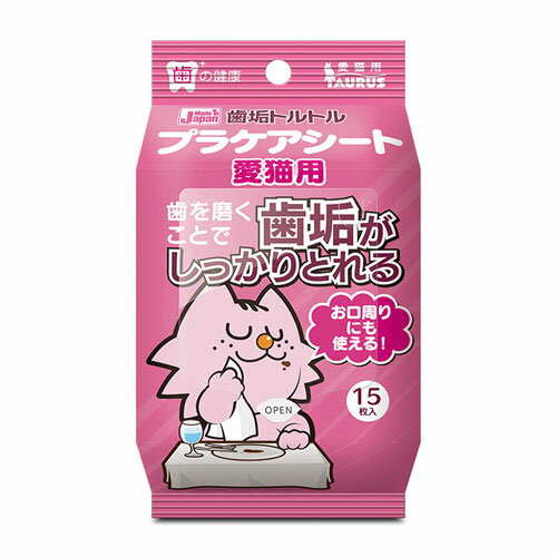 -------------------------------------------------------------- 画像はイメージです。 ※ PC環境により実際の色味や質感と異なって表示される場合がございます。 ※ 部品・パーツな...