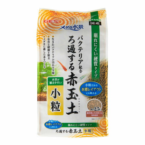 -------------------------------------------------------------- 画像はイメージです。 ※ PC環境により実際の色味や質感と異なって表示される場合がございます。 ※ 部品・パーツな...