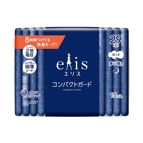 -------------------------------------------------------------- 画像はイメージです。 ※ PC環境により実際の色味や質感と異なって表示される場合がございます。 ※ 部品・パーツな...