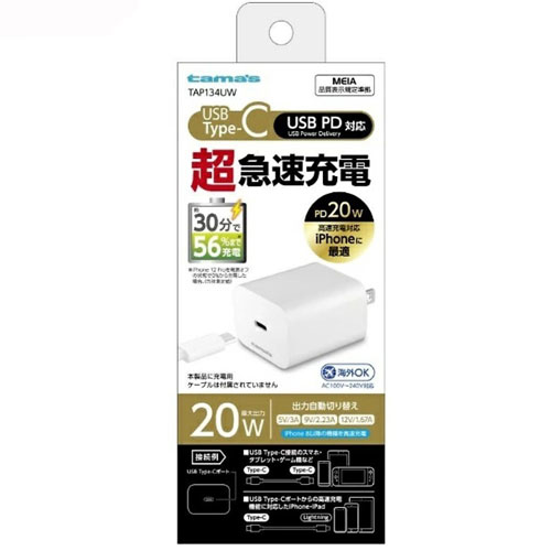 -------------------------------------------------------------- 画像はイメージです。 ※ PC環境により実際の色味や質感と異なって表示される場合がございます。 ※ 部品・パーツな...