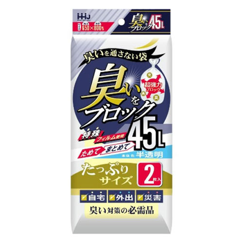 -------------------------------------------------------------- 画像はイメージです。 ※ PC環境により実際の色味や質感と異なって表示される場合がございます。 ※ 部品・パーツな...