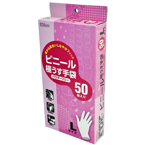 -------------------------------------------------------------- 画像はイメージです。 ※ PC環境により実際の色味や質感と異なって表示される場合がございます。 ※ 部品・パーツな...