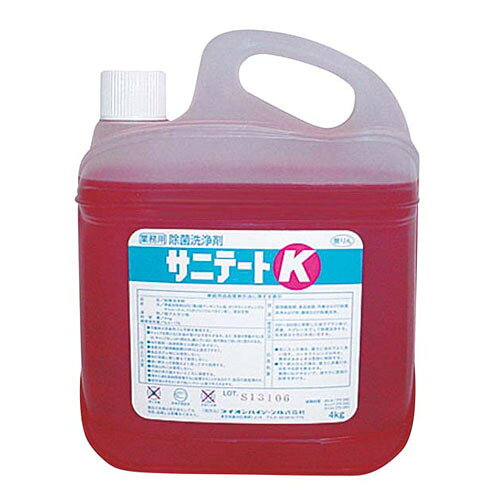 -------------------------------------------------------------- 画像はイメージです。 ※ PC環境により実際の色味や質感と異なって表示される場合がございます。 ※ 部品・パーツな...