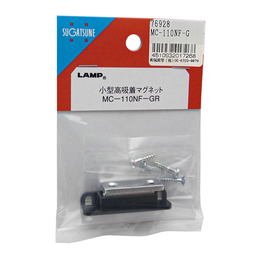 -------------------------------------------------------------- 画像はイメージです。 ※ PC環境により実際の色味や質感と異なって表示される場合がございます。 ※ 部品・パーツな...