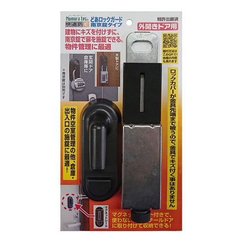 -------------------------------------------------------------- 画像はイメージです。 ※ PC環境により実際の色味や質感と異なって表示される場合がございます。 ※ 部品・パーツな...