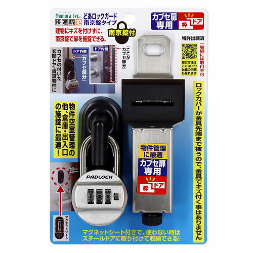 -------------------------------------------------------------- 画像はイメージです。 ※ PC環境により実際の色味や質感と異なって表示される場合がございます。 ※ 部品・パーツな...