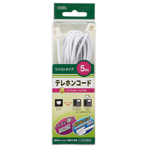 -------------------------------------------------------------- 画像はイメージです。 ※ PC環境により実際の色味や質感と異なって表示される場合がございます。 ※ 部品・パーツな...