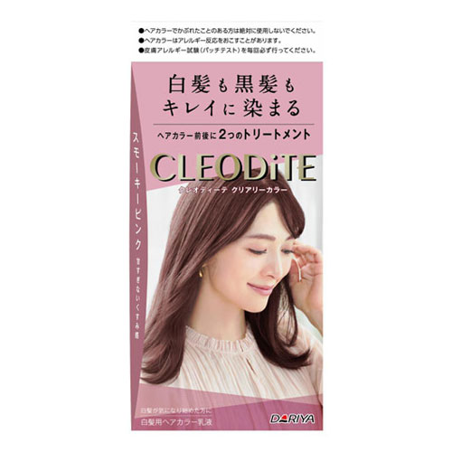 -------------------------------------------------------------- 画像はイメージです。 ※ PC環境により実際の色味や質感と異なって表示される場合がございます。 ※ 部品・パーツな...