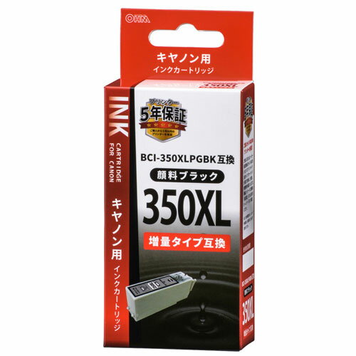 -------------------------------------------------------------- 画像はイメージです。 ※ PC環境により実際の色味や質感と異なって表示される場合がございます。 ※ 部品・パーツな...