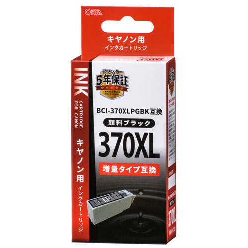 -------------------------------------------------------------- 画像はイメージです。 ※ PC環境により実際の色味や質感と異なって表示される場合がございます。 ※ 部品・パーツな...