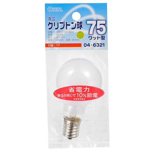 -------------------------------------------------------------- 画像はイメージです。 ※ PC環境により実際の色味や質感と異なって表示される場合がございます。 ※ 部品・パーツな...