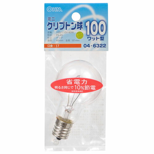 -------------------------------------------------------------- 画像はイメージです。 ※ PC環境により実際の色味や質感と異なって表示される場合がございます。 ※ 部品・パーツな...