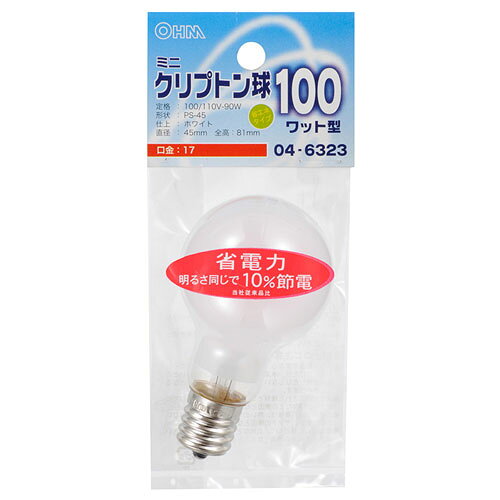 -------------------------------------------------------------- 画像はイメージです。 ※ PC環境により実際の色味や質感と異なって表示される場合がございます。 ※ 部品・パーツな...