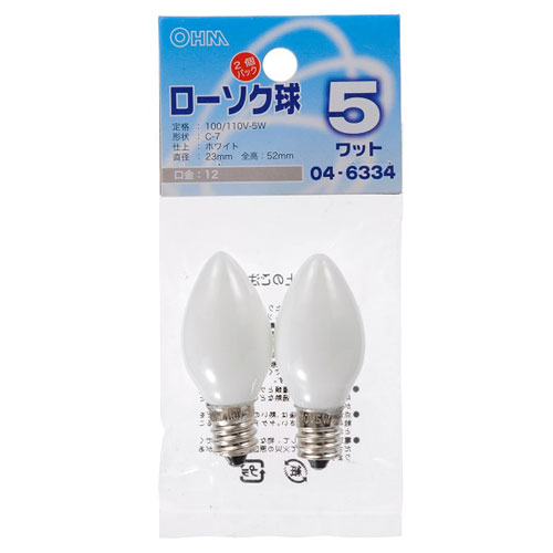 -------------------------------------------------------------- 画像はイメージです。 ※ PC環境により実際の色味や質感と異なって表示される場合がございます。 ※ 部品・パーツな...