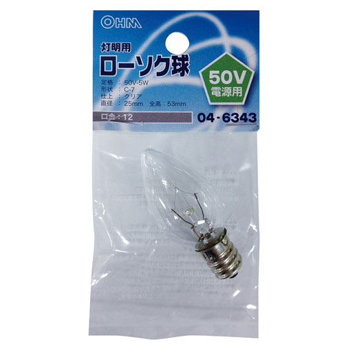 -------------------------------------------------------------- 画像はイメージです。 ※ PC環境により実際の色味や質感と異なって表示される場合がございます。 ※ 部品・パーツな...