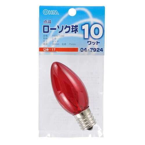 -------------------------------------------------------------- 画像はイメージです。 ※ PC環境により実際の色味や質感と異なって表示される場合がございます。 ※ 部品・パーツな...