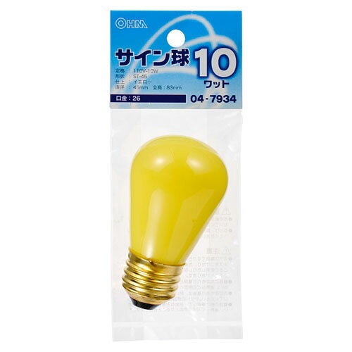 -------------------------------------------------------------- 画像はイメージです。 ※ PC環境により実際の色味や質感と異なって表示される場合がございます。 ※ 部品・パーツな...