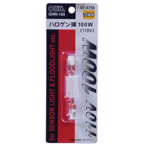 -------------------------------------------------------------- 画像はイメージです。 ※ PC環境により実際の色味や質感と異なって表示される場合がございます。 ※ 部品・パーツな...