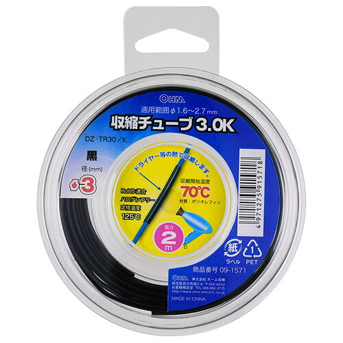 -------------------------------------------------------------- 画像はイメージです。 ※ PC環境により実際の色味や質感と異なって表示される場合がございます。 ※ 部品・パーツな...