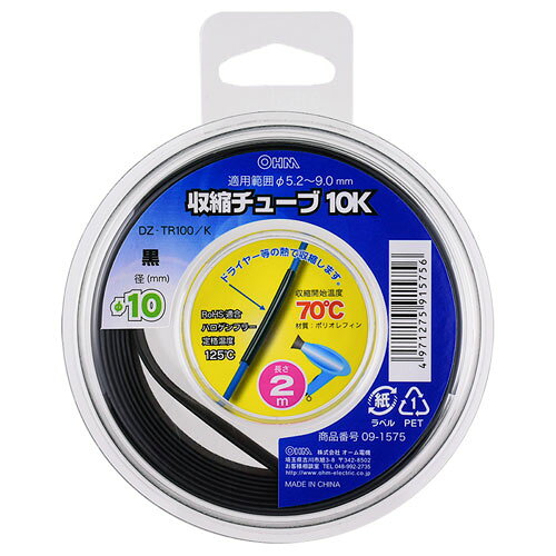 -------------------------------------------------------------- 画像はイメージです。 ※ PC環境により実際の色味や質感と異なって表示される場合がございます。 ※ 部品・パーツな...