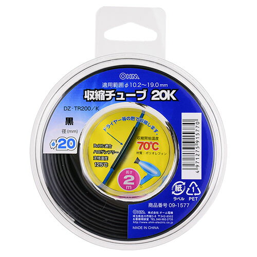 -------------------------------------------------------------- 画像はイメージです。 ※ PC環境により実際の色味や質感と異なって表示される場合がございます。 ※ 部品・パーツな...