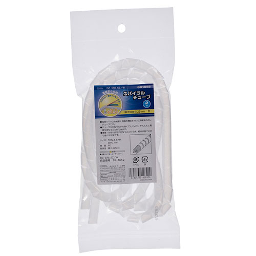 -------------------------------------------------------------- 画像はイメージです。 ※ PC環境により実際の色味や質感と異なって表示される場合がございます。 ※ 部品・パーツな...