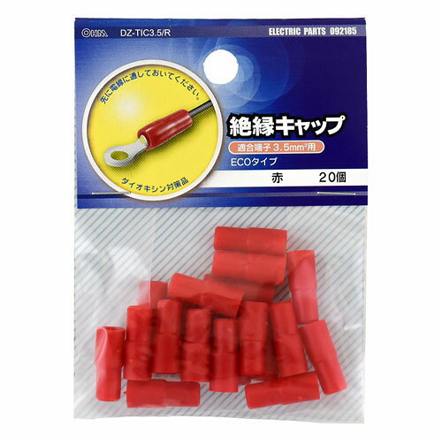 -------------------------------------------------------------- 画像はイメージです。 ※ PC環境により実際の色味や質感と異なって表示される場合がございます。 ※ 部品・パーツな...