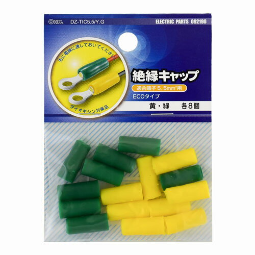 -------------------------------------------------------------- 画像はイメージです。 ※ PC環境により実際の色味や質感と異なって表示される場合がございます。 ※ 部品・パーツな...