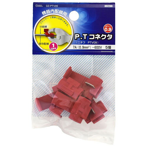 -------------------------------------------------------------- 画像はイメージです。 ※ PC環境により実際の色味や質感と異なって表示される場合がございます。 ※ 部品・パーツな...