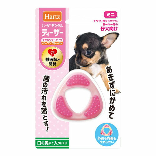 -------------------------------------------------------------- 画像はイメージです。 ※ PC環境により実際の色味や質感と異なって表示される場合がございます。 ※ 部品・パーツな...