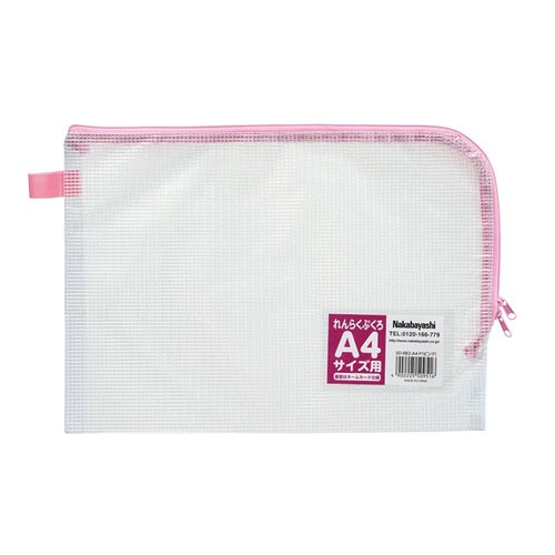 -------------------------------------------------------------- 画像はイメージです。 ※ PC環境により実際の色味や質感と異なって表示される場合がございます。 ※ 部品・パーツな...