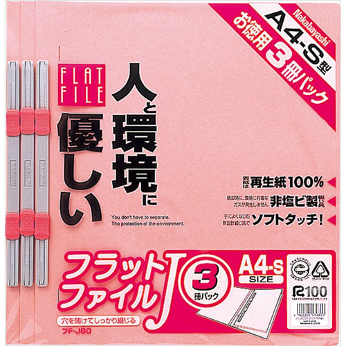-------------------------------------------------------------- 画像はイメージです。 ※ PC環境により実際の色味や質感と異なって表示される場合がございます。 ※ 部品・パーツな...