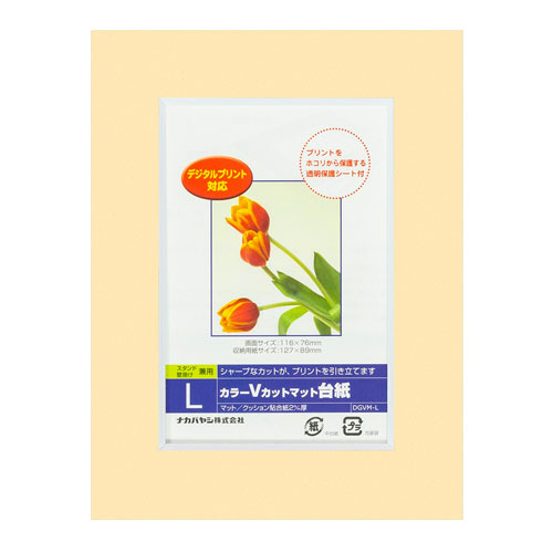 -------------------------------------------------------------- 画像はイメージです。 ※ PC環境により実際の色味や質感と異なって表示される場合がございます。 ※ 部品・パーツな...