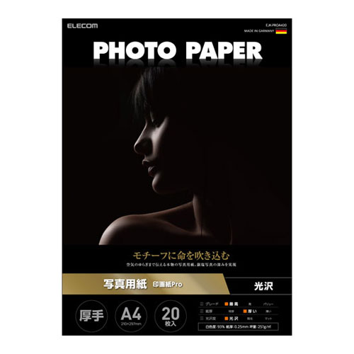 -------------------------------------------------------------- 画像はイメージです。 ※ PC環境により実際の色味や質感と異なって表示される場合がございます。 ※ 部品・パーツな...