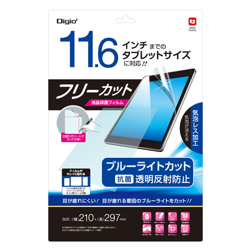 -------------------------------------------------------------- 画像はイメージです。 ※ PC環境により実際の色味や質感と異なって表示される場合がございます。 ※ 部品・パーツな...