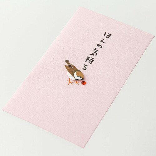 -------------------------------------------------------------- 画像はイメージです。 ※ PC環境により実際の色味や質感と異なって表示される場合がございます。 ※ 部品・パーツな...