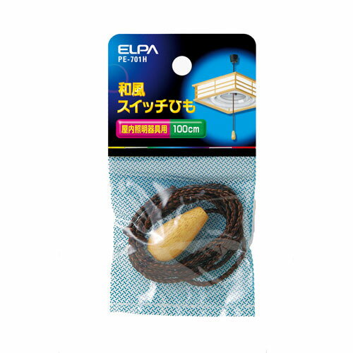 -------------------------------------------------------------- 画像はイメージです。 ※ PC環境により実際の色味や質感と異なって表示される場合がございます。 ※ 部品・パーツな...