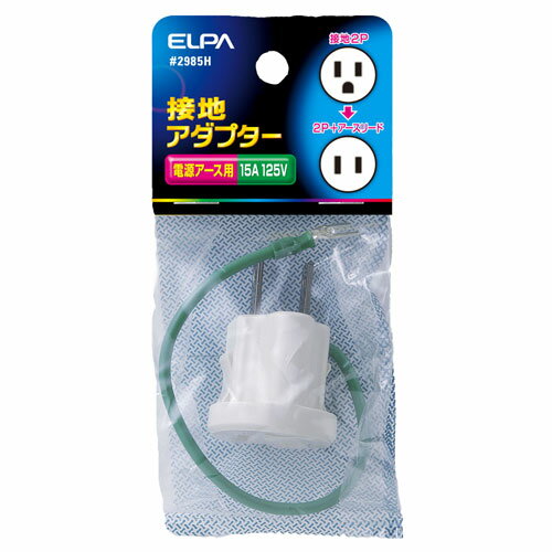 -------------------------------------------------------------- 画像はイメージです。 ※ PC環境により実際の色味や質感と異なって表示される場合がございます。 ※ 部品・パーツな...