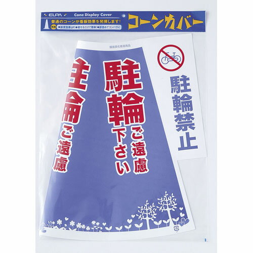 -------------------------------------------------------------- 画像はイメージです。 ※ PC環境により実際の色味や質感と異なって表示される場合がございます。 ※ 部品・パーツな...
