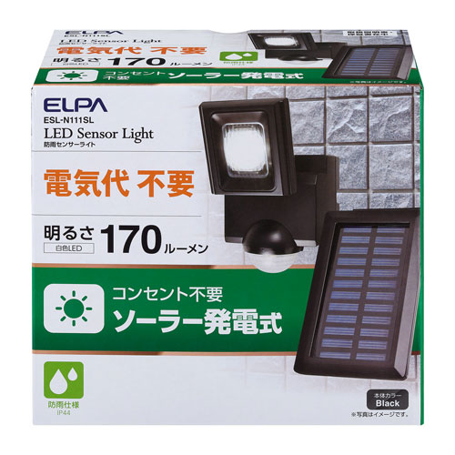 -------------------------------------------------------------- 画像はイメージです。 ※ PC環境により実際の色味や質感と異なって表示される場合がございます。 ※ 部品・パーツな...
