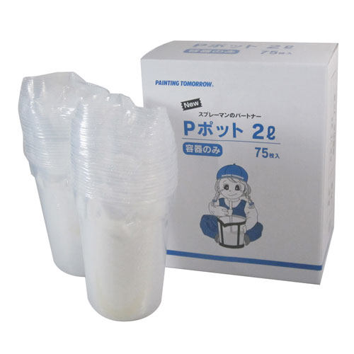 -------------------------------------------------------------- 画像はイメージです。 ※ PC環境により実際の色味や質感と異なって表示される場合がございます。 ※ 部品・パーツな...