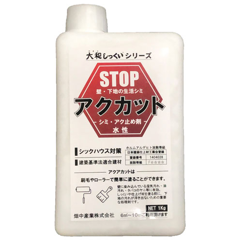-------------------------------------------------------------- 画像はイメージです。 ※ PC環境により実際の色味や質感と異なって表示される場合がございます。 ※ 部品・パーツな...