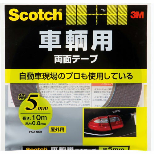 -------------------------------------------------------------- 画像はイメージです。 ※ PC環境により実際の色味や質感と異なって表示される場合がございます。 ※ 部品・パーツな...