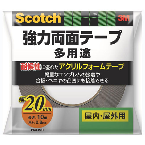 -------------------------------------------------------------- 画像はイメージです。 ※ PC環境により実際の色味や質感と異なって表示される場合がございます。 ※ 部品・パーツな...