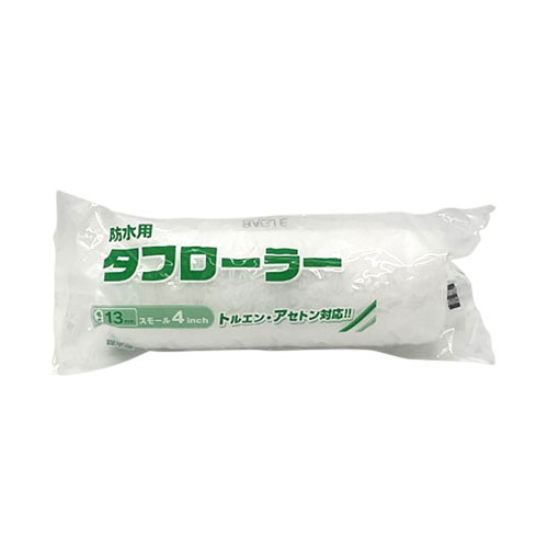 -------------------------------------------------------------- 画像はイメージです。 ※ PC環境により実際の色味や質感と異なって表示される場合がございます。 ※ 部品・パーツな...