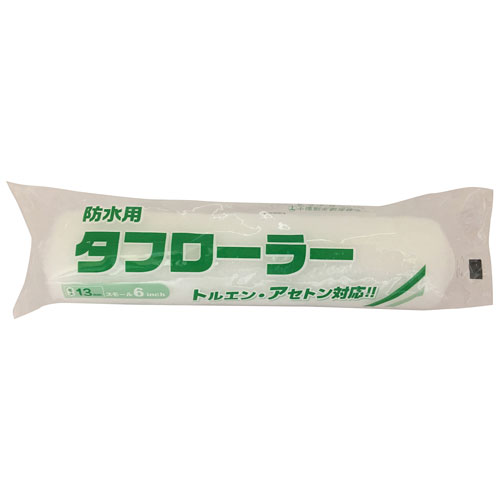 -------------------------------------------------------------- 画像はイメージです。 ※ PC環境により実際の色味や質感と異なって表示される場合がございます。 ※ 部品・パーツな...