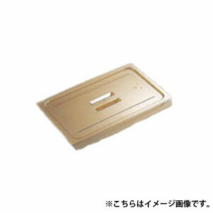 -------------------------------------------------------------- 画像はイメージです。 ※ PC環境により実際の色味や質感と異なって表示される場合がございます。 ※ 部品・パーツな...