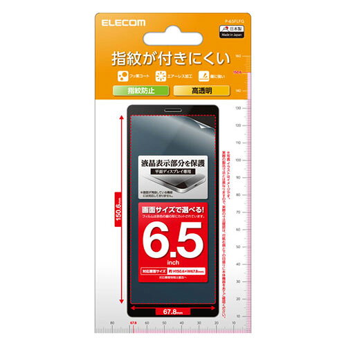 -------------------------------------------------------------- 画像はイメージです。 ※ PC環境により実際の色味や質感と異なって表示される場合がございます。 ※ 部品・パーツな...